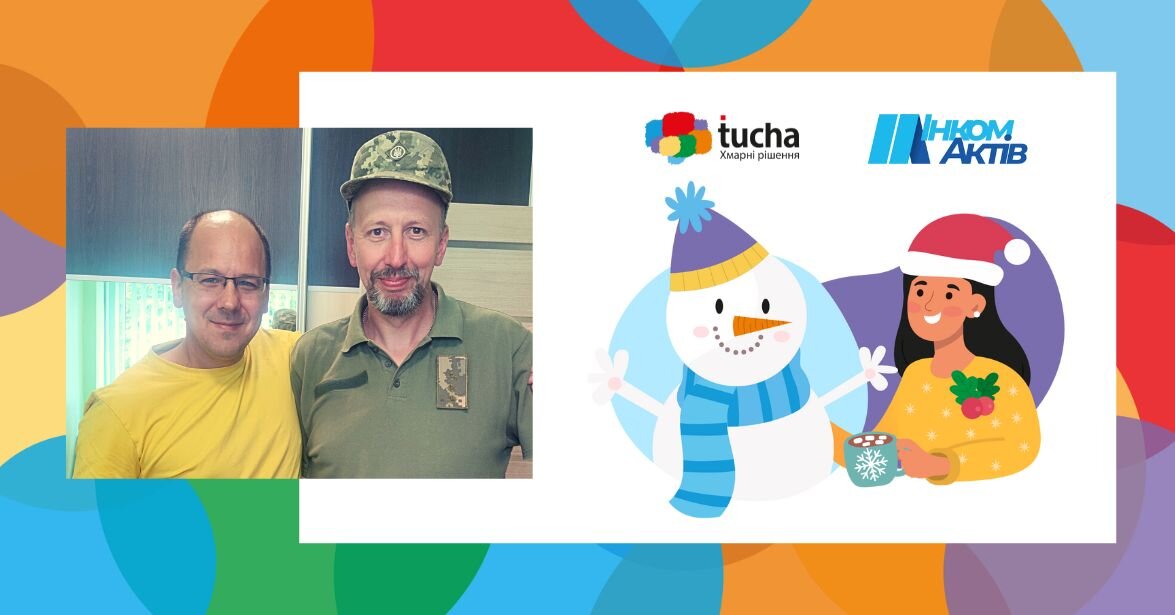 IaaS Cloud Services - Cloud Business Solutions | Tucha.cloud