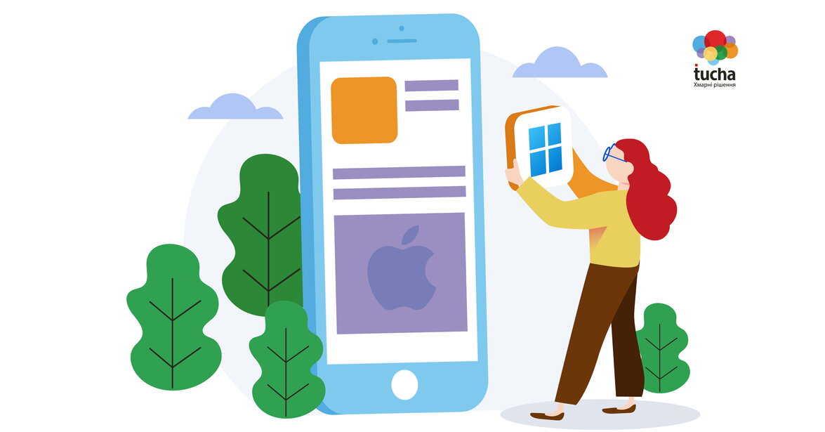 Як підключитися до віддаленого робочого столу на iPad та iPhone через ...